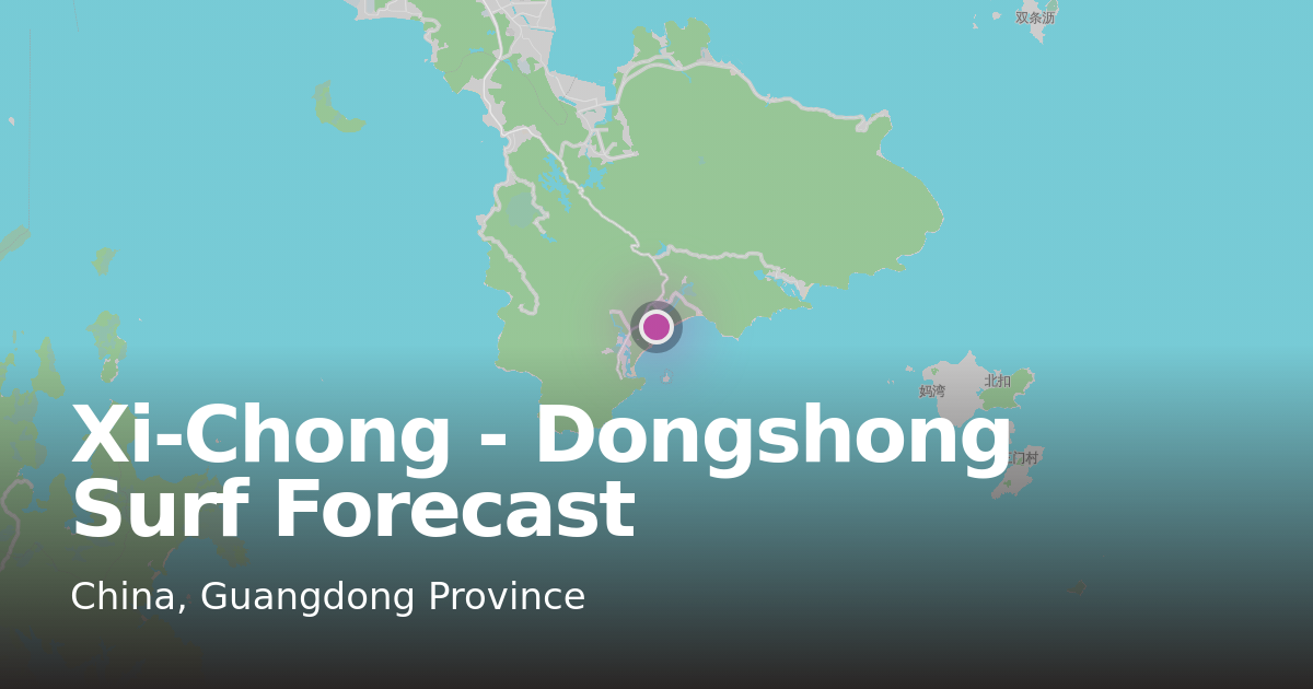 Xi-Chong - Dongshong surf forecast, surf report and spot guide | Surfnerd